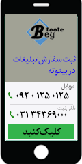 تصاویری جدید از نانسی عجرم